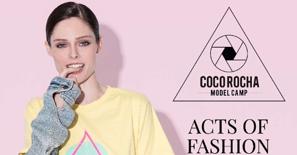 Coco Rocha | CatherineGraceO